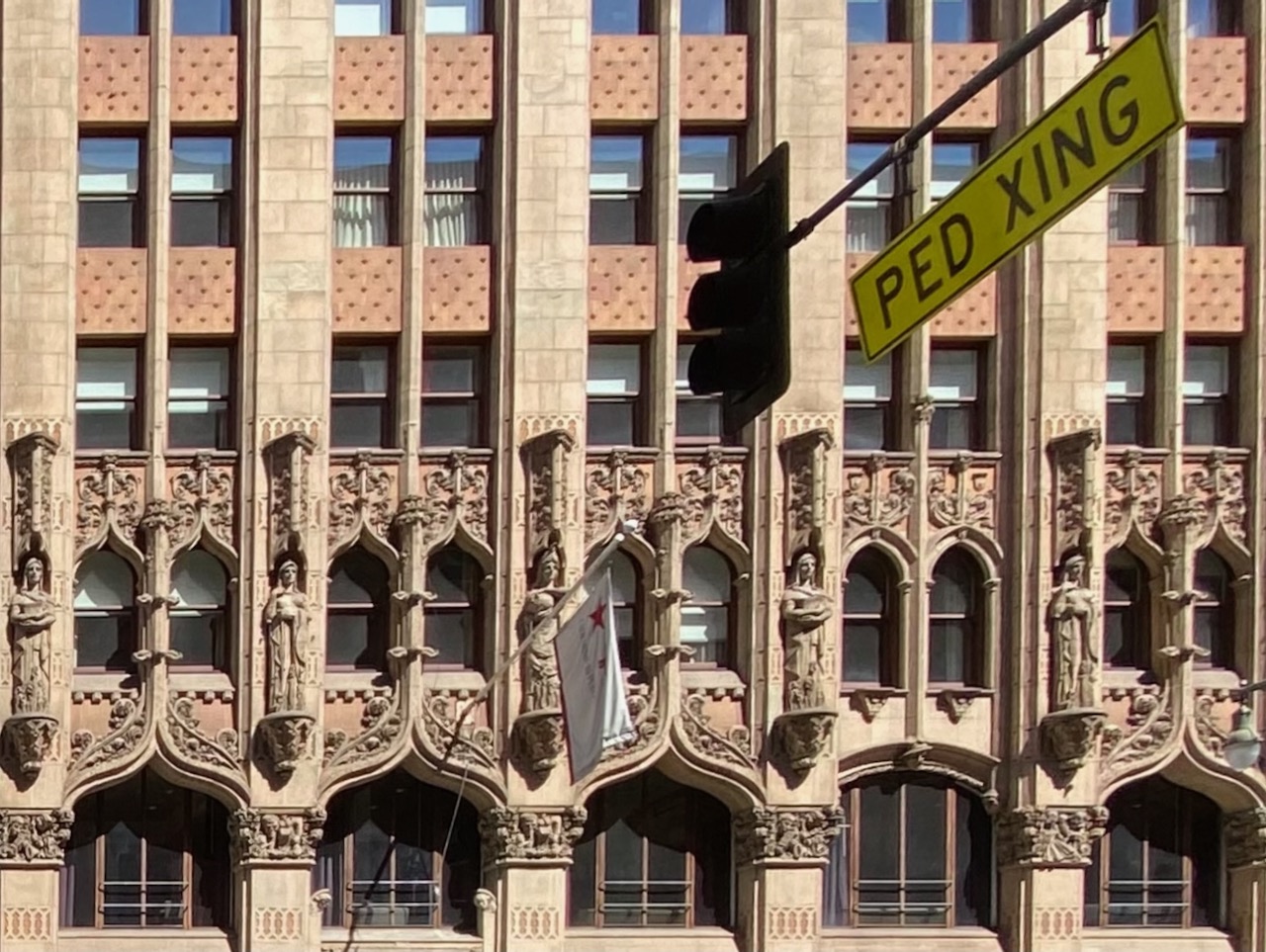 Ped Xing | Brotherly Love